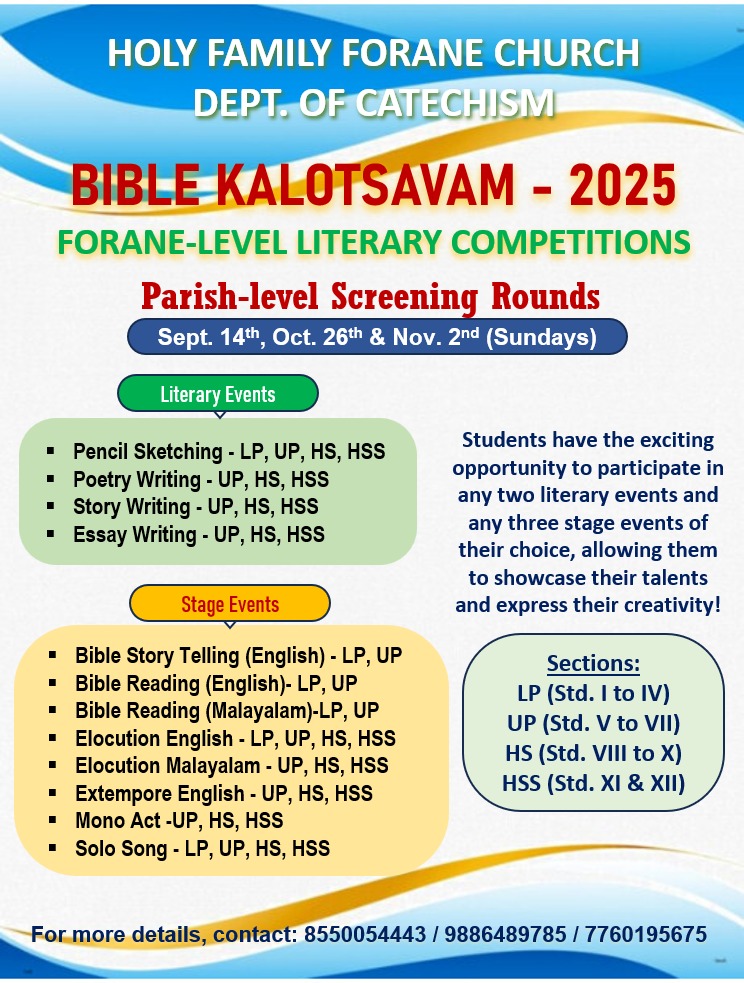 Bible Kalotsavam 2025 | Sep-14 - Holy Family Forane Church